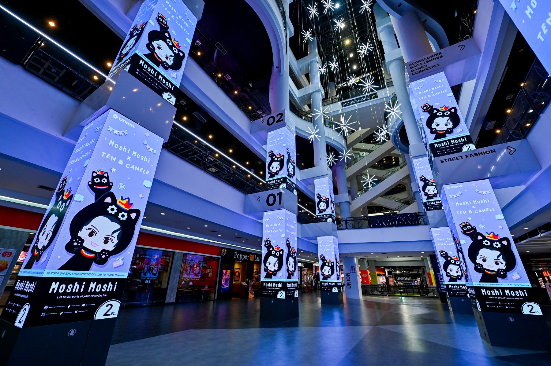 MOSHI ลุยโปรเจกต์คอลแลปส์ “Moshi Moshi x TEN & CANELE” | Share2Trade